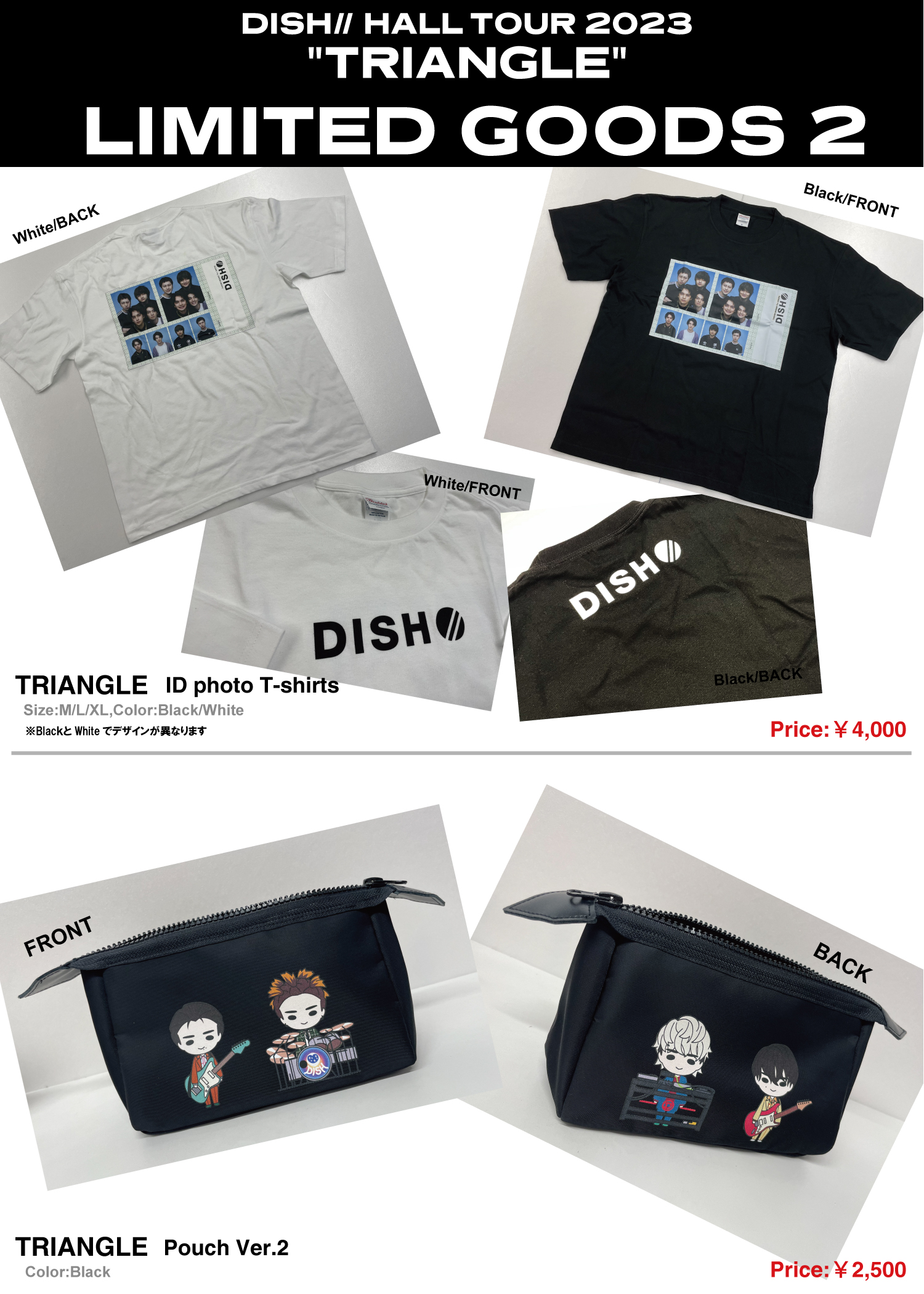 DISH// HALL TOUR 2023 “TRIANGLE”オフィシャルグッズ【5/21愛知】【5/27岡山】【5/28愛媛】公演 会場 ...